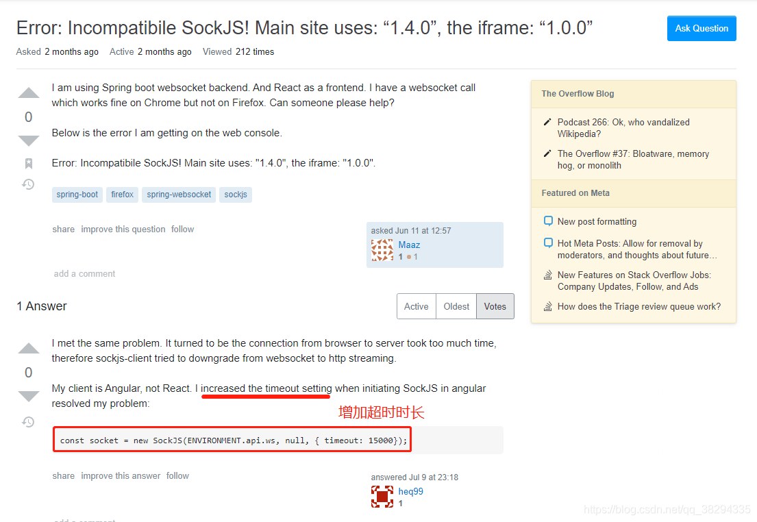 Incompatibile Sockjs Main Site Uses “1 5 0“ The Iframe “1 0 0“ At S Vm6 Sockjs Min Js 2