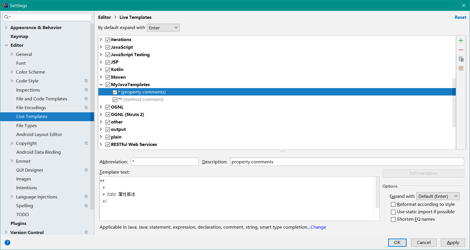 IDEA如何设置类头注释、方法注释以及属性注释_idea设置方法注释param参数使用默认的methodparameters()来获取方法参数值,其-CSDN博客