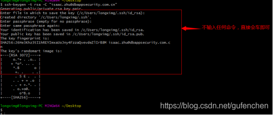 Solution: "You won’t be able to pull or push project code via SSH until you add an SSH key to ...