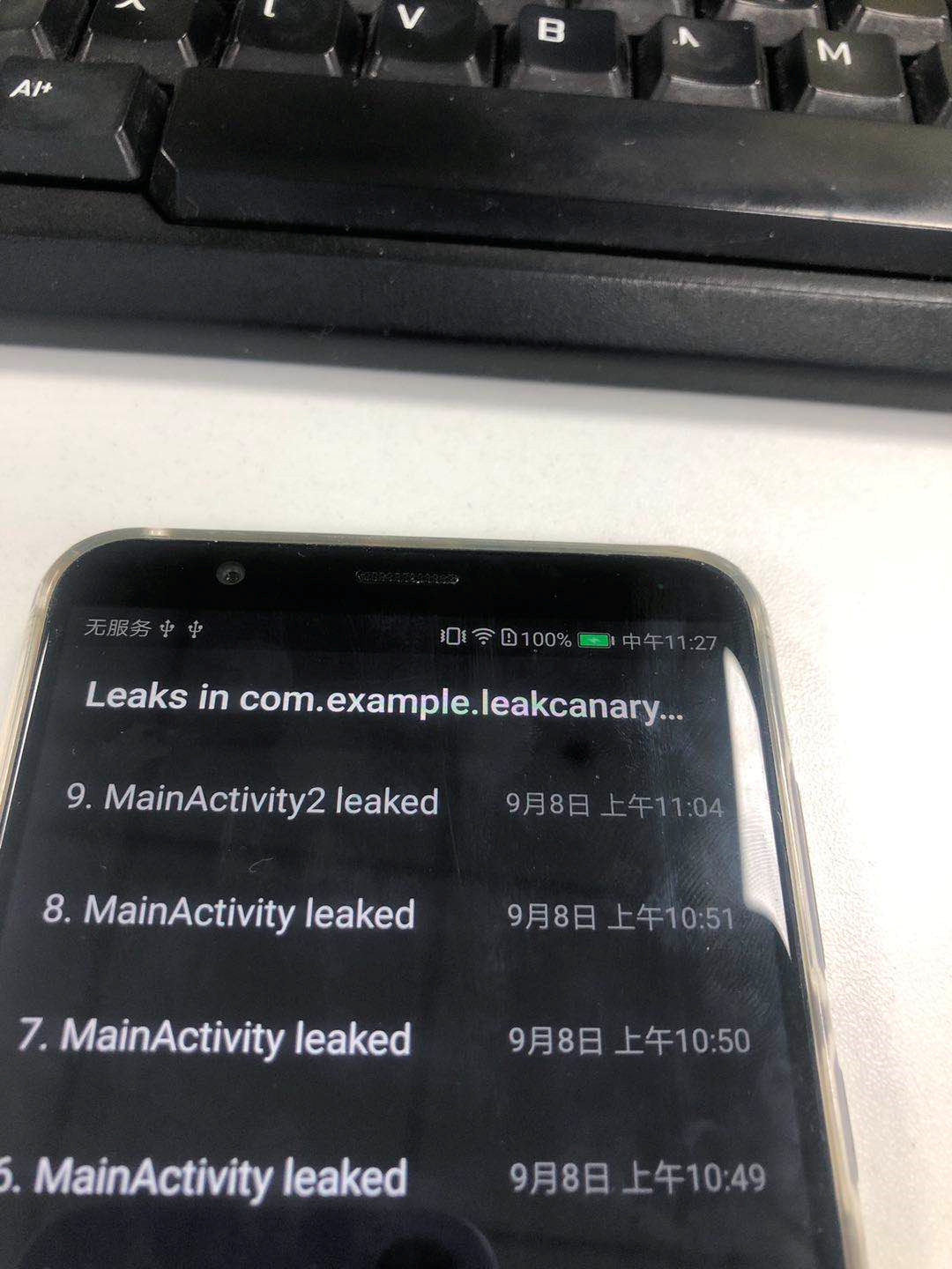 android LeakCanary的使用_android leakcanary 1.6.1 refwatcher找不到-CSDN博客