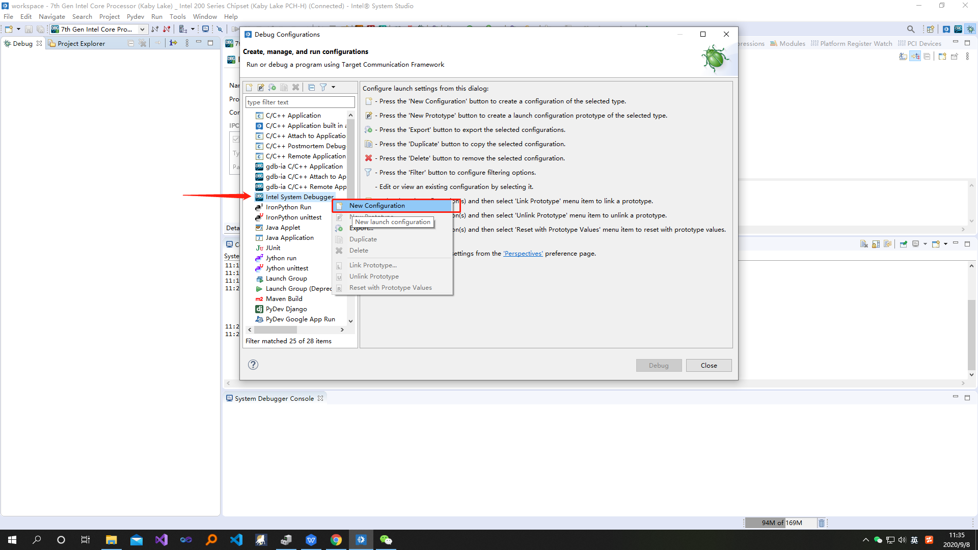 GDK7+NanoCode调试学习系列6--Intel System Studio（ISS）搭建环境调试GDK7_gdk7 intel system studio-CSDN博客