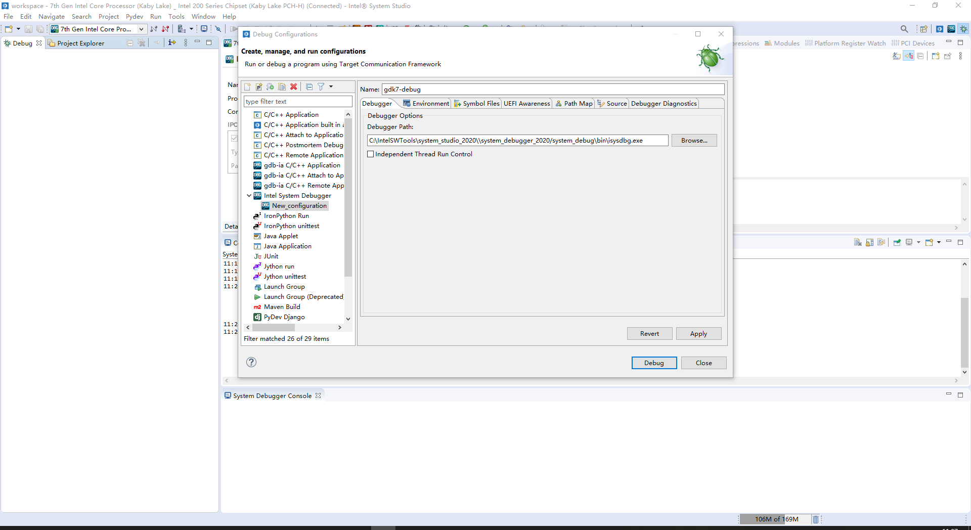 GDK7+NanoCode调试学习系列6--Intel System Studio（ISS）搭建环境调试GDK7_gdk7 intel system studio-CSDN博客