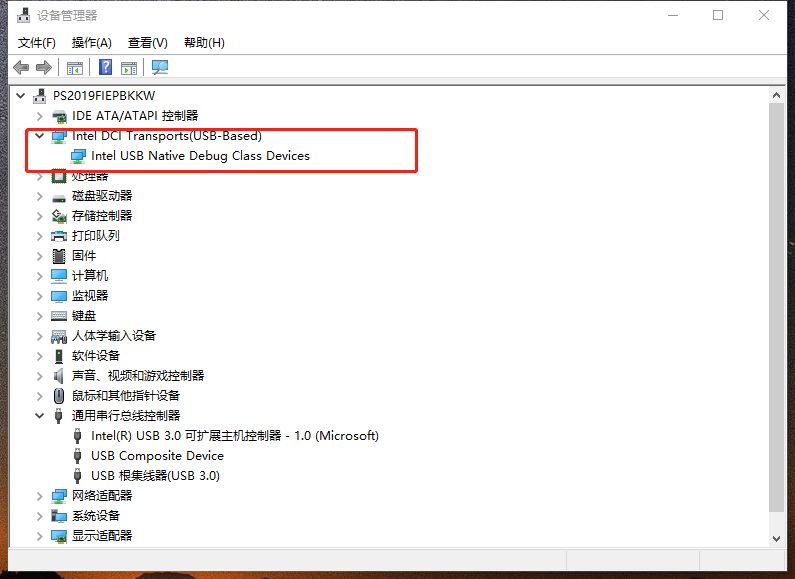 GDK7+NanoCode调试学习系列6--Intel System Studio（ISS）搭建环境调试GDK7_gdk7 intel system studio-CSDN博客