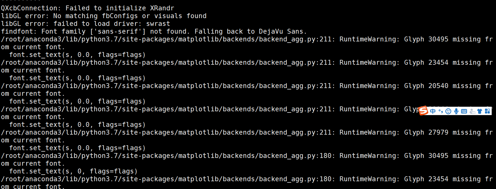 【Linux】RuntimeWarning: Glyph 27979 missing from current font. font.set_text(s, 0, flags=flags ...