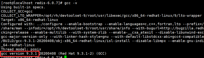 CentOS7 安装Redis6.0.7_redis6.0.7下载-CSDN博客
