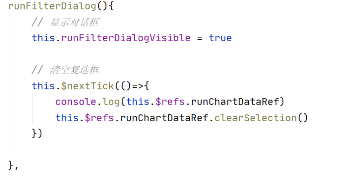 ElementUI-在Dialog中, 获取Table组件的ref值为undefined_dialog中的table的ref-CSDN博客