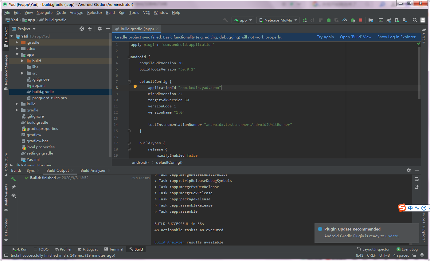 Android 开发——sdk版本和build-tools版本_androidbuildtools-CSDN博客
