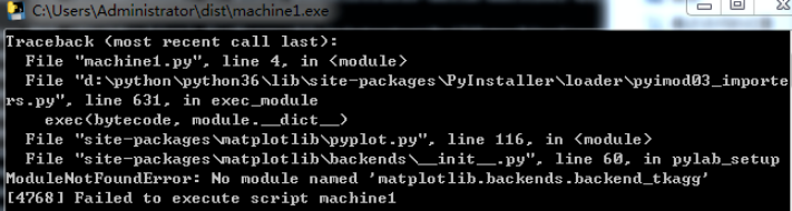 pyinstaller打包时遇到的“no module named ****”问题的解决方法_pyinstaller no module named-CSDN博客