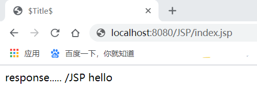 【JavaWeb】JSP入门学习(全面)_jsp页面入门-CSDN博客