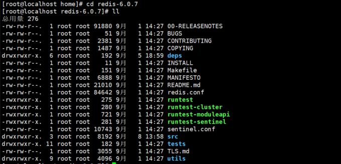 CentOS7 安装Redis6.0.7_redis6.0.7下载-CSDN博客