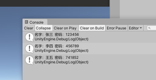 Unity读取解析本地txt，xml，json文件_unity读取txt文件并逐条显示-CSDN博客