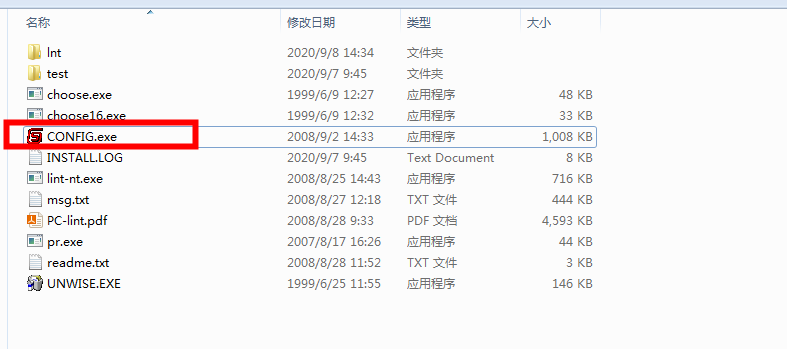 Sourceinsight集成pc Lint，在linux项目上使用forg·soul的博客 Csdn博客 