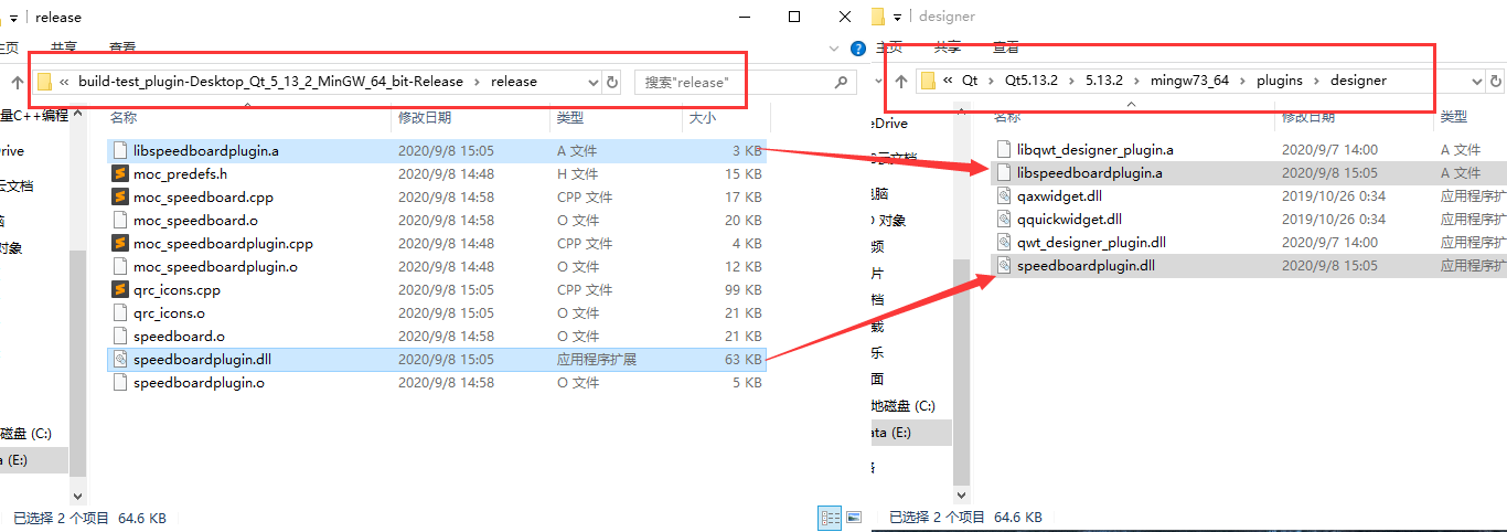 Qt--自定义UI控件并集成到Qt Designer_qt 创建qt4设计师项目-CSDN博客
