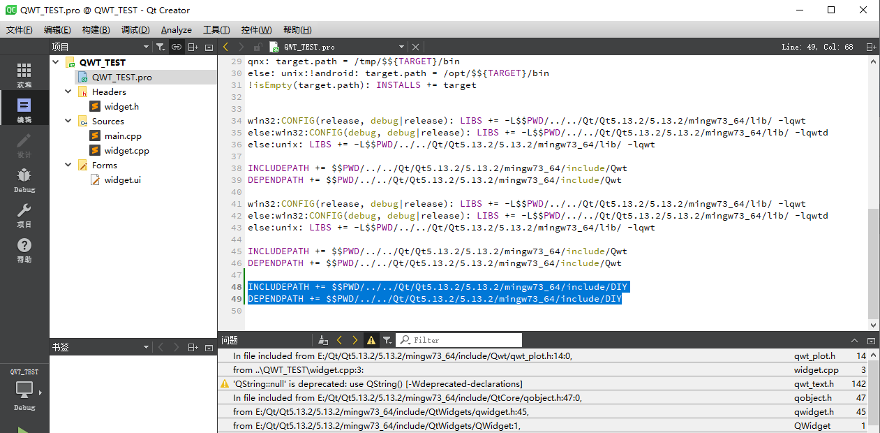 Qt--自定义UI控件并集成到Qt Designer_qt 创建qt4设计师项目-CSDN博客