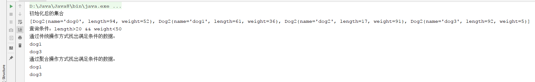 JAVA8 关于集合的LAMBDA聚合操作_java lamda 合并嵌套集合-CSDN博客