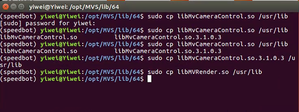 ubunut使用cmake调用海康相机的sdk_ubuntu mvs cmakelist-CSDN博客