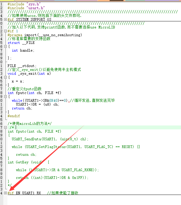 Stm32 Multiple Serial Ports Printf Programmer Sought 6532