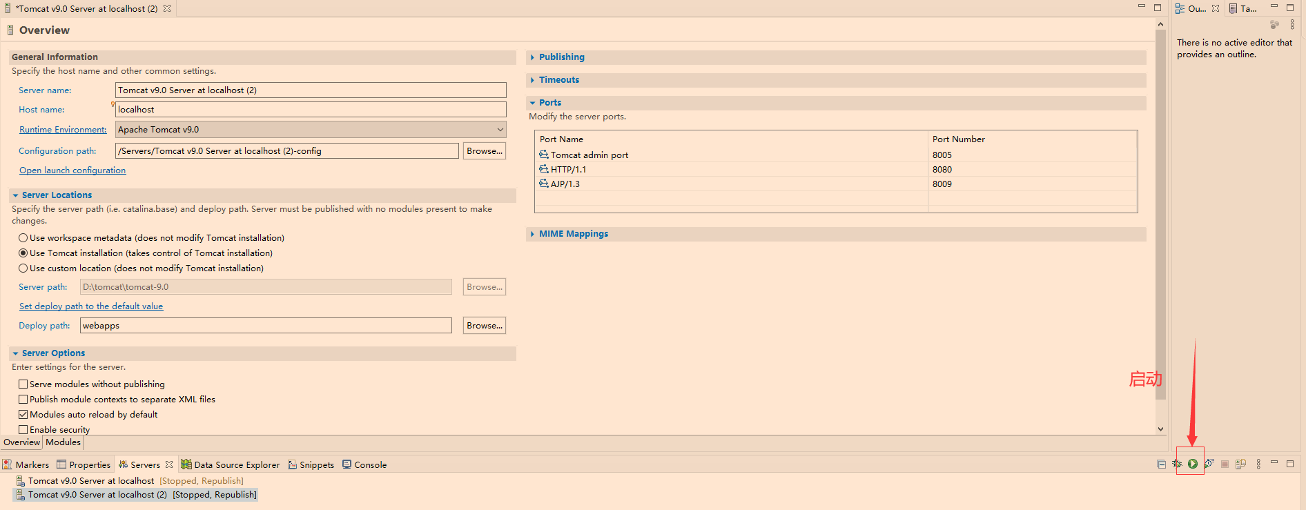eclipse jee配置tomcat_eclipse jee tomcat-CSDN博客