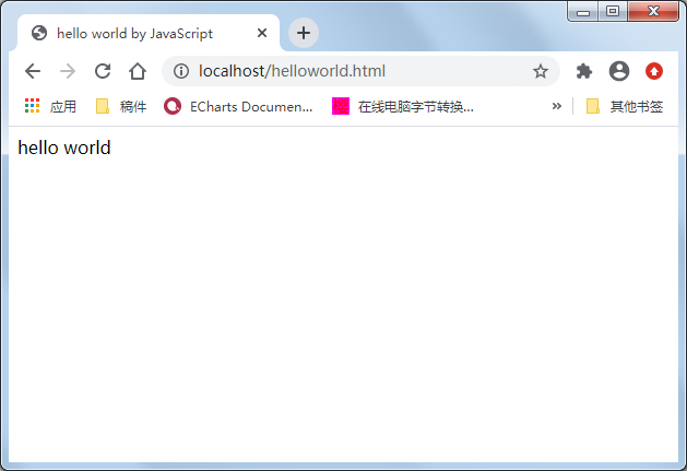 GISer从零开始学习ArcGIS API for JavaScript&ArcGIS Online教程（一）准备工作_arcgisonline javascript-CSDN博客
