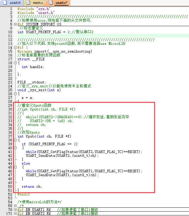 STM32 multiple serial ports + printf - Programmer Sought