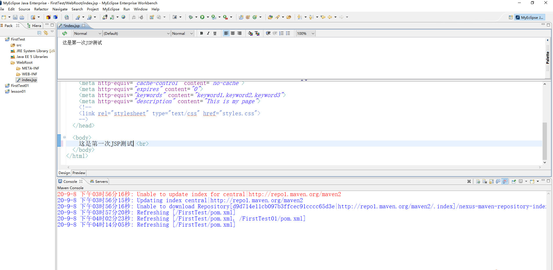 JSP的简单使用和如何在浏览器中预览_jsp页面怎么在浏览器中显示-CSDN博客