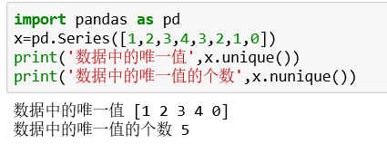 python练习——探索 Chipotle 快餐数据 _将数据集存入一个名为chipo的数据框内-CSDN博客
