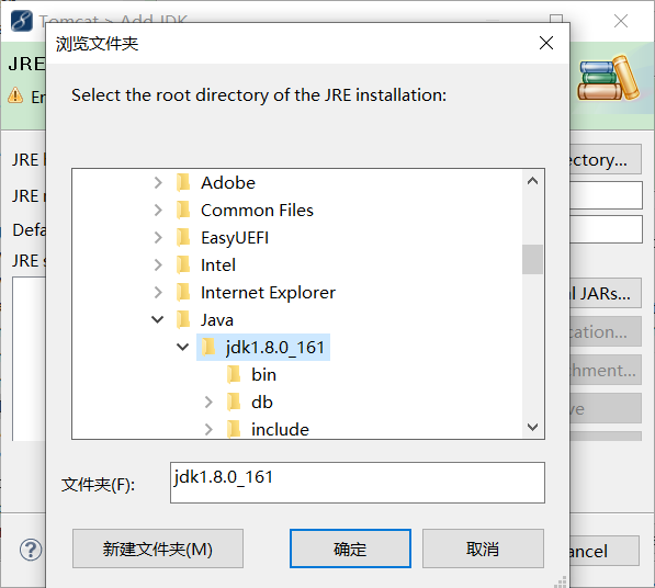 MyEclipse8.5配置Tomcat服务器-CSDN博客