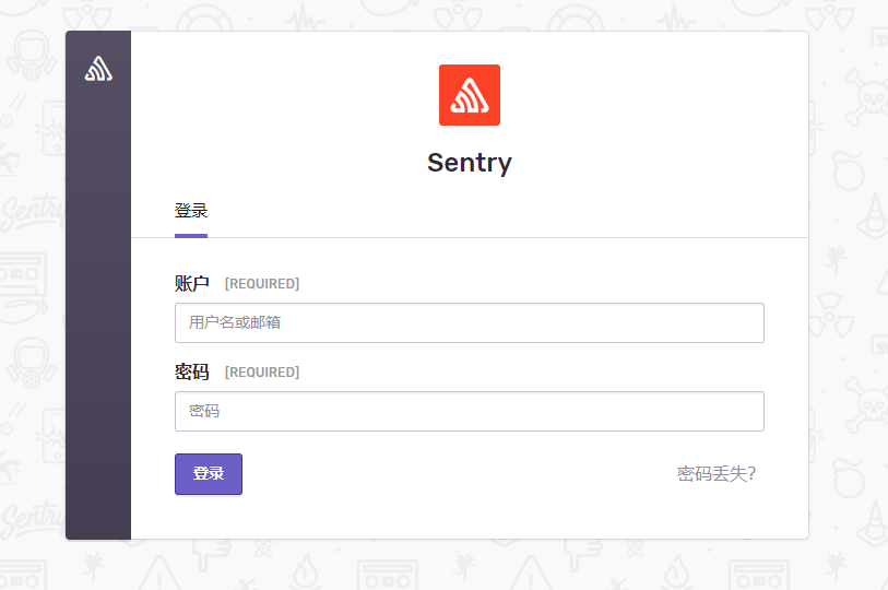 docker安装部署sentry实时错误追踪系统_sentry 本地时间-CSDN博客