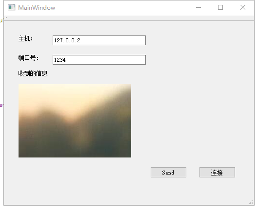 C 服务器通过tcp传输图片 到 Qt客户端显示tcpip传输图片 C Csdn博客 