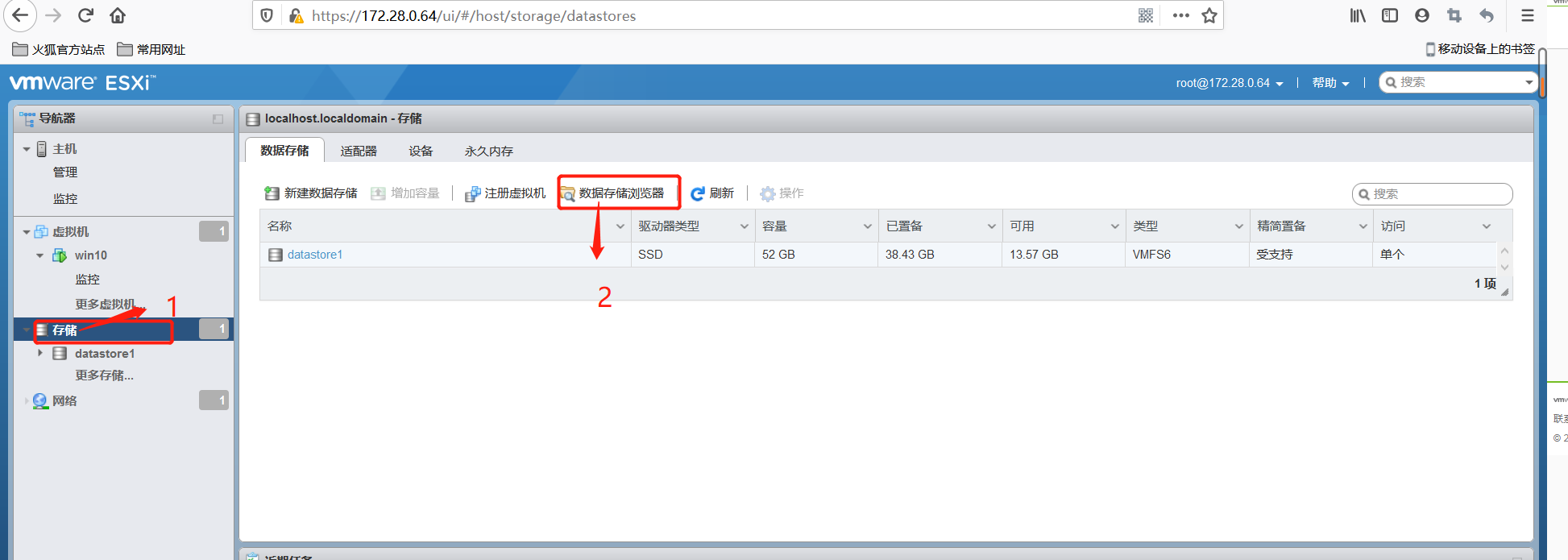 EXSI6.7 虚拟机安装，显卡、USB、键盘直通_geforce gtx 750ti vmware直通-CSDN博客