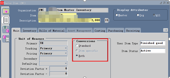 EBS INV：单位_ebs 转换率-CSDN博客