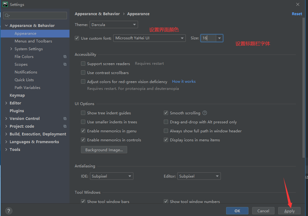 PyCharm Community Edition download and install - Programmer Sought