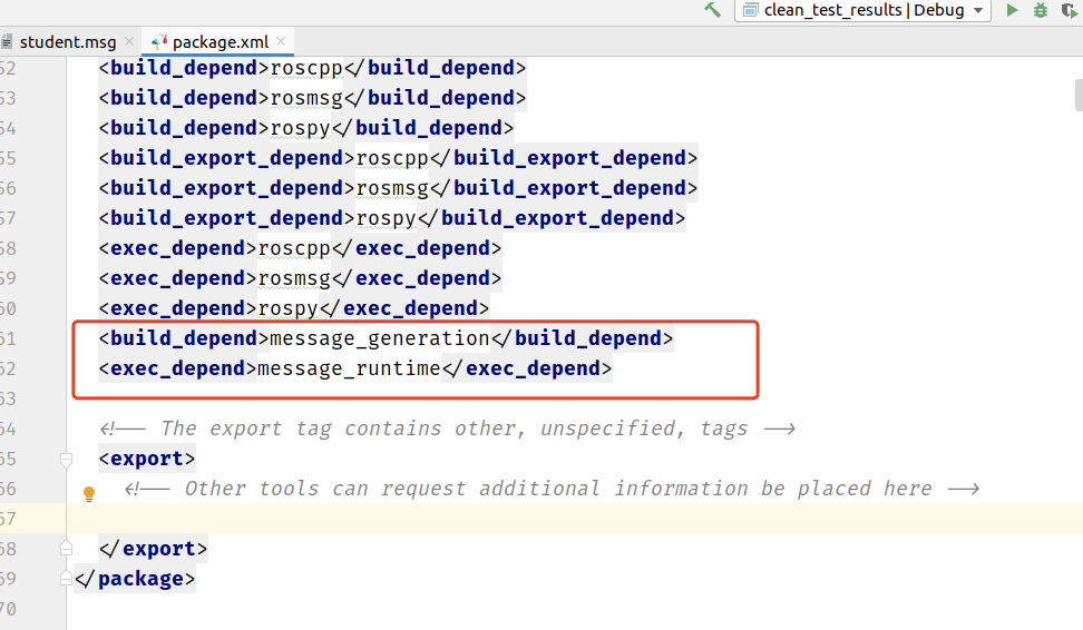 ROS实操入门系列(六）ROS topic通讯之自定义复杂msg消息类型解决实际需求一（详解）_ros复合消息-CSDN博客