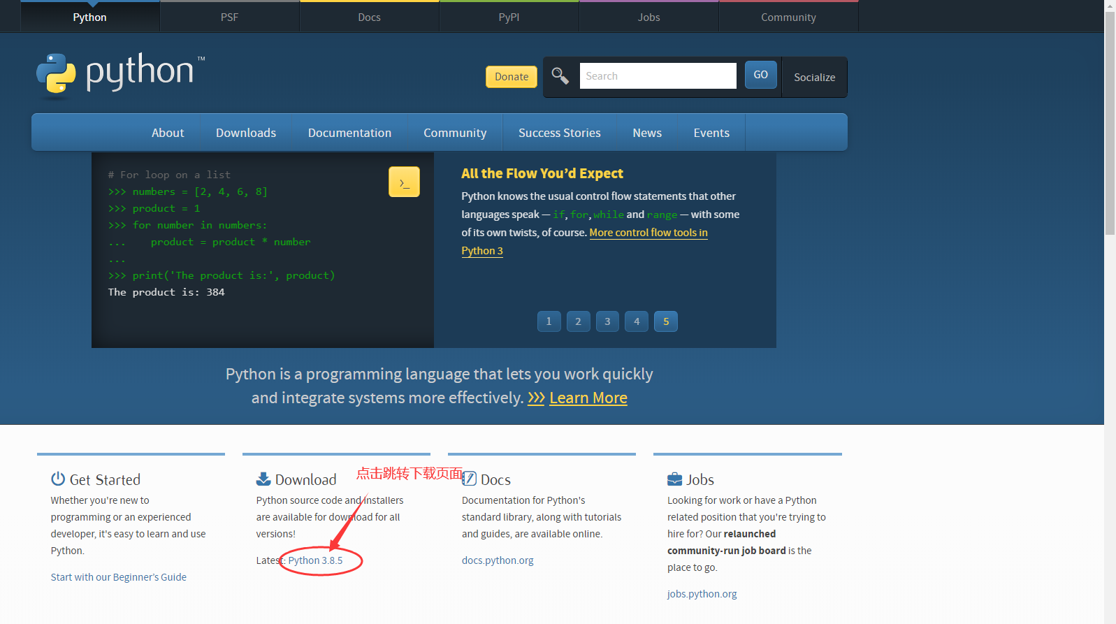 Python嵌入版（绿色免安装版）安装教程python 绿色 Csdn博客 
