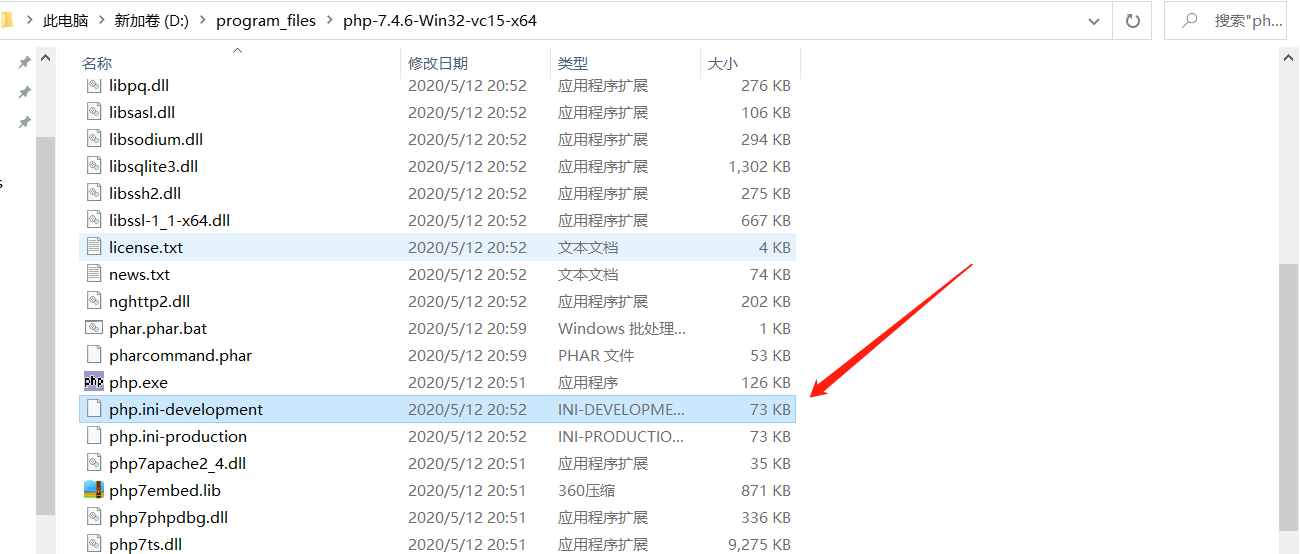 phpMyAdmin5.0.2安装（windows10）_window环境phpmyadmin安装教程-CSDN博客
