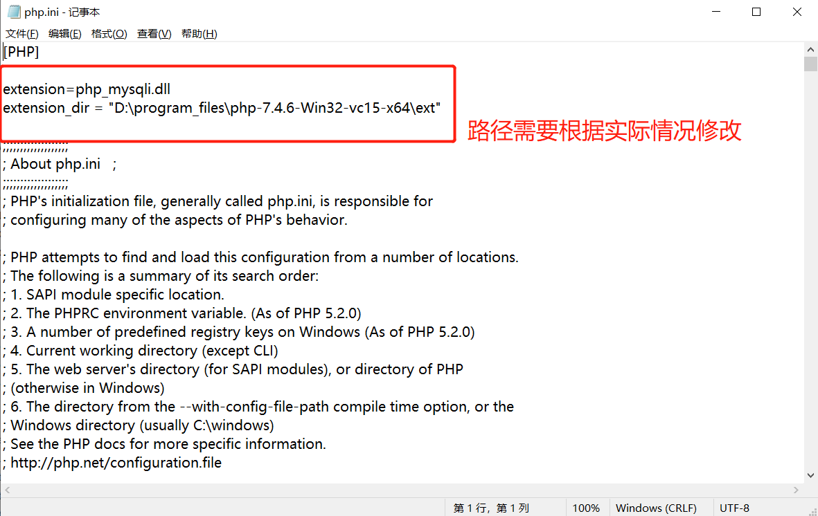 phpMyAdmin5.0.2安装（windows10）_window环境phpmyadmin安装教程-CSDN博客