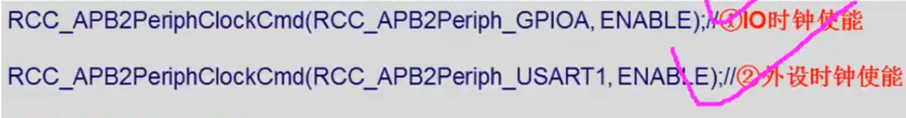 stm32单片机基础（二）_xcom v2.0-CSDN博客