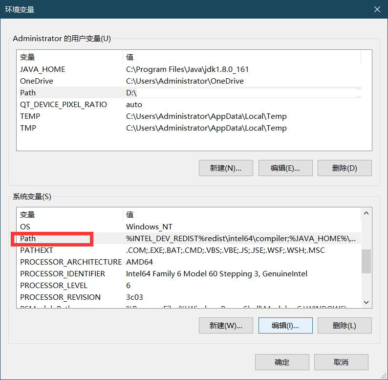 python-3.6.5-amd64的安装教程-CSDN博客