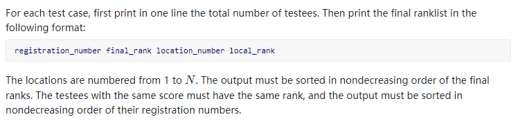 PAT甲级1025 PAT Ranking (25分)|C++实现_pat1025 rank c++-CSDN博客