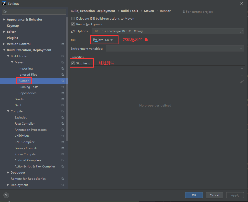 【Apache NIFI 操作】Win10+ IDEA NiFi源码编译配置-CSDN博客