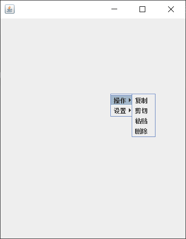 Java~简单实现弹出式菜单JPopupMenu, 结合鼠标事件处理演示其功能_参数invoker表示jpopupmenu菜单显示位置的参考 ...