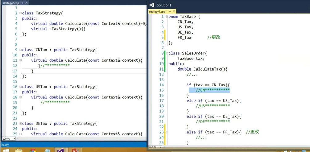 三、设计模式 - 策略者模式(Strategy Method)_决策者设计模式-CSDN博客