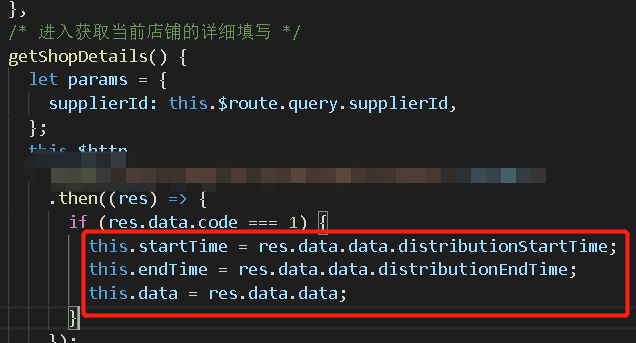 关于使用antd-desgin-vue中的时间插件默认值显示Invalid date错误的解决办法_vue invalid date-CSDN博客