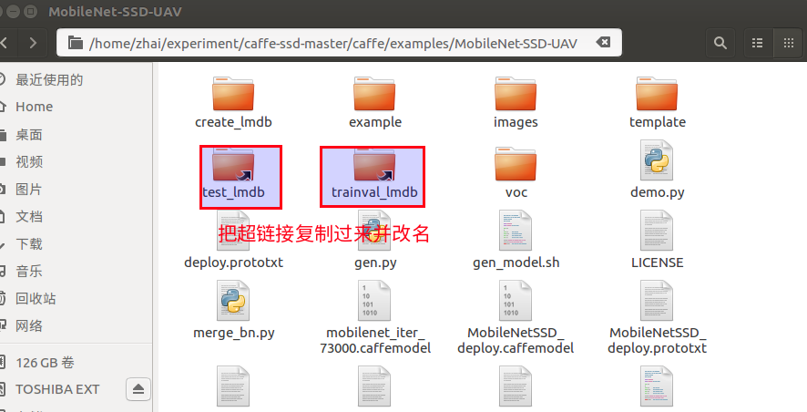caffe+ubuntu+MobileNet-SSD训练UAV数据集_ssdmobilenetv4训练自己的数据集-CSDN博客
