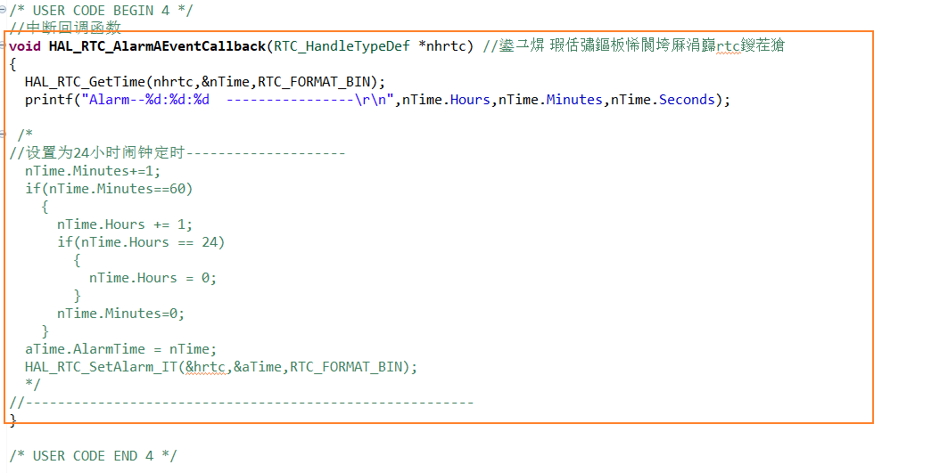 Stm32 Cubeide 低功耗模式 ——待机模式 Rtc Wakeup 唤醒 Stm32 Ucos 低功耗 Csdn博客