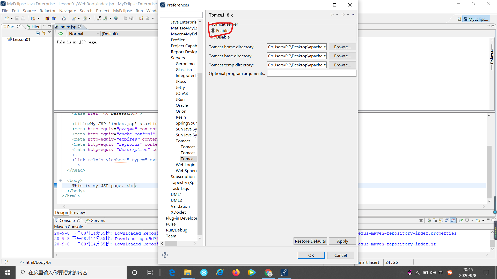 MyEclipse中配置Tomcat服务器_打开myeclipse 设置myeclipse 窗口——首选项——myeclipse---serve-CSDN博客