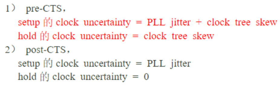 Clock Tree Synthesis，时钟树综合，简称CTS。-CSDN博客