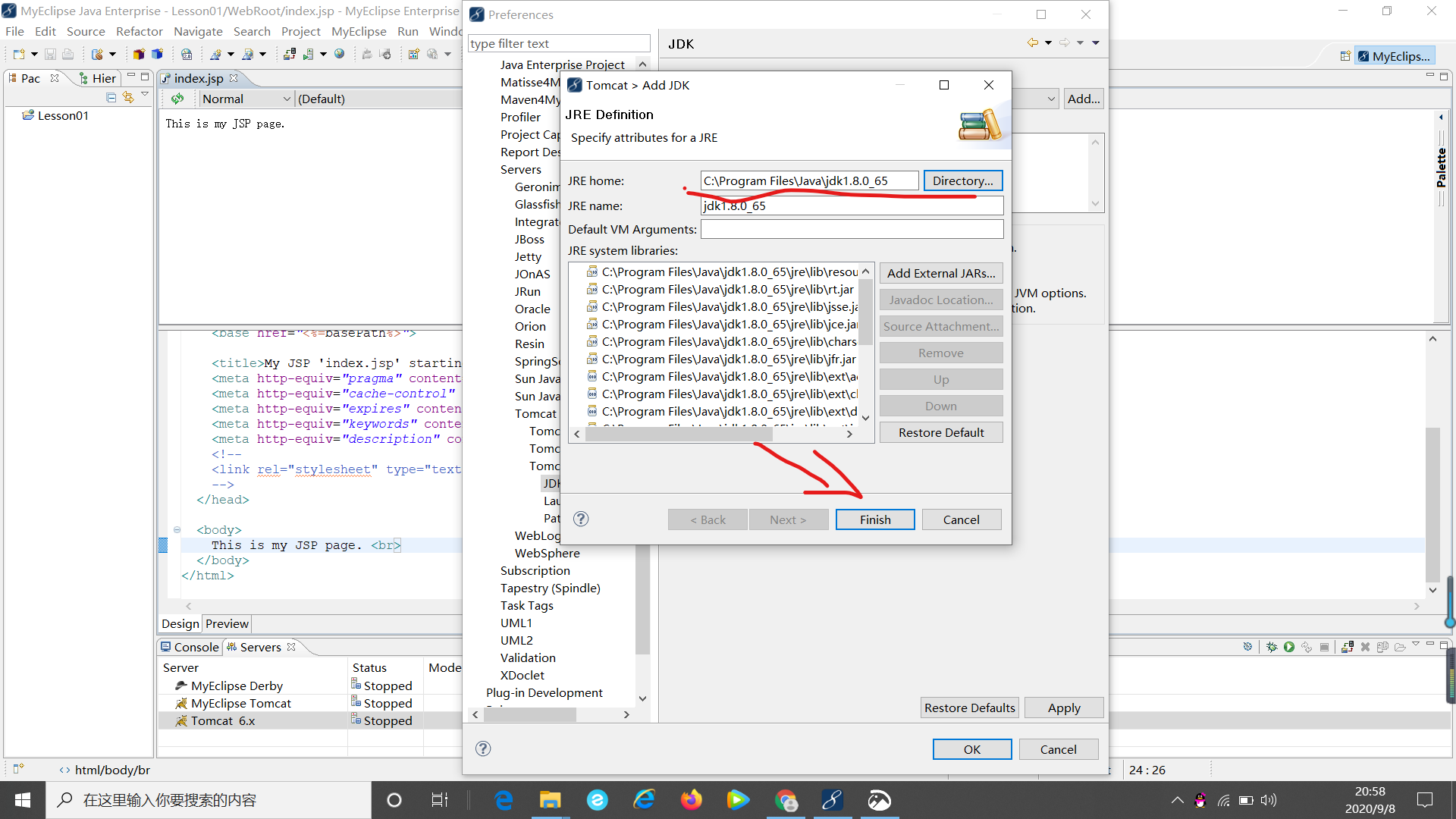 Myeclipse中配置tomcat服务器 打开myeclipse 设置myeclipse 窗口——首选项——myeclipse Serve Csdn博客