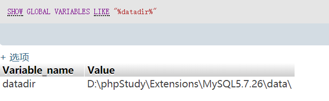 phpMyAdmin4.8.1漏洞复现及利用_phpmyadmin4.8.1 漏洞-CSDN博客