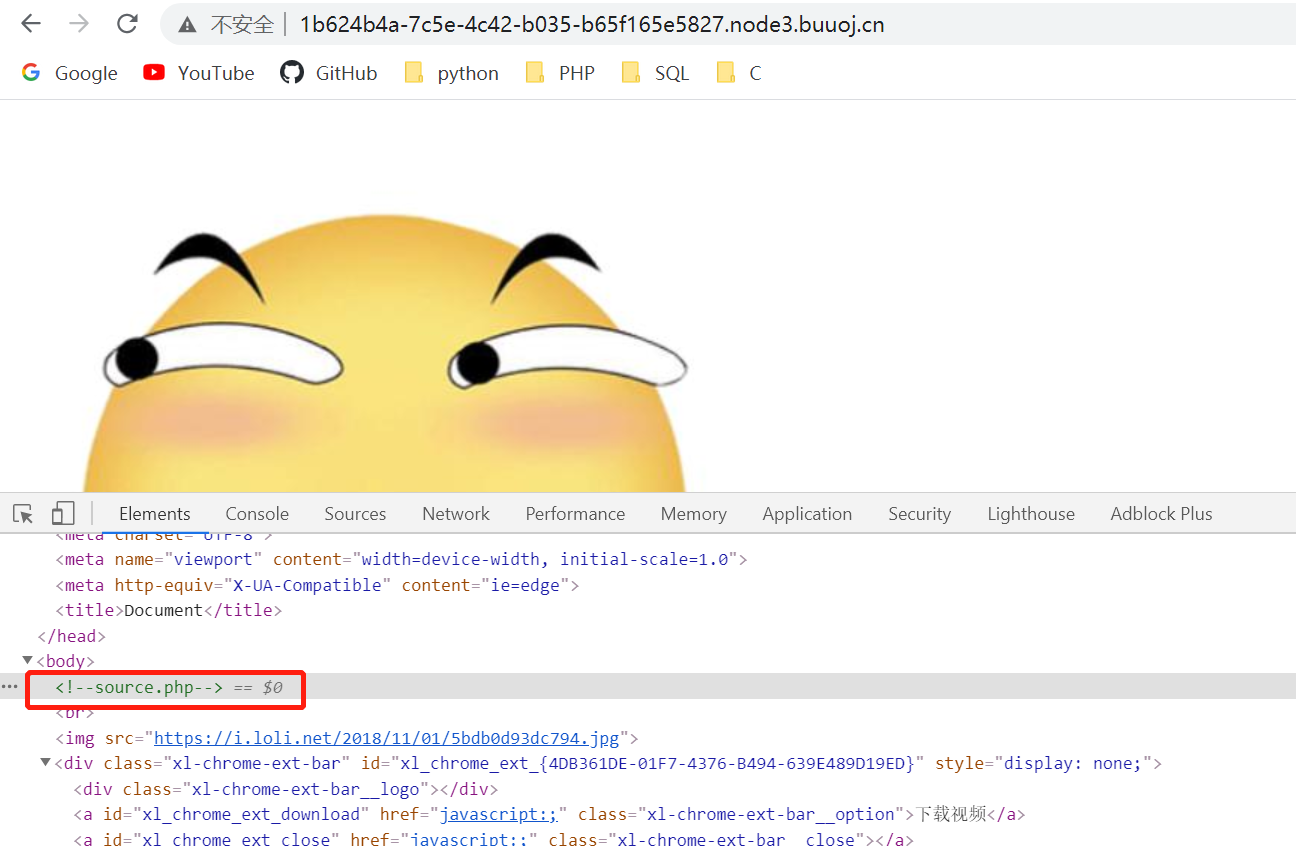 phpMyAdmin4.8.1漏洞复现及利用_phpmyadmin4.8.1 漏洞-CSDN博客